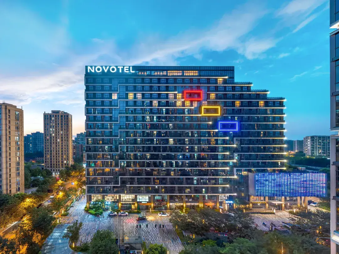Novotel Hang Zhou East Railway Sation - Hangzhou