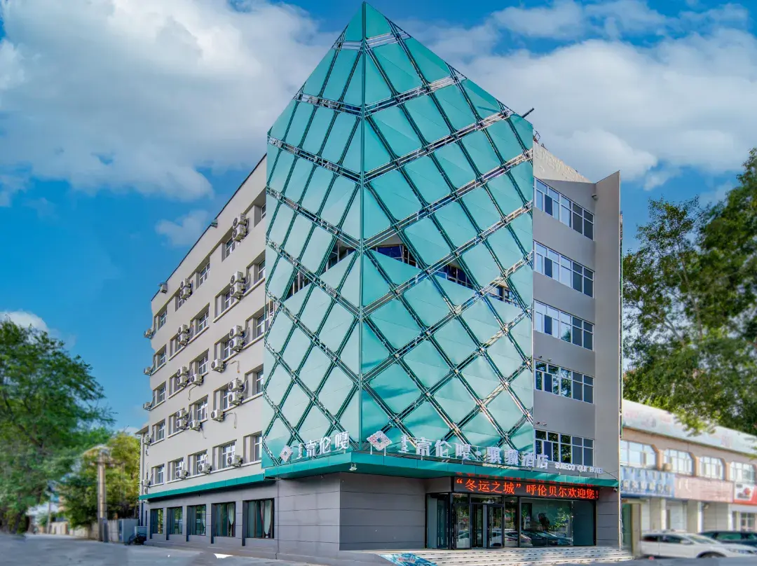 Hotel Sorenga - Hulun Buir