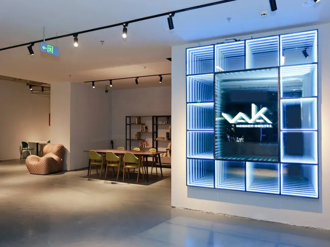 Weike Youth Hostel - Xiamen