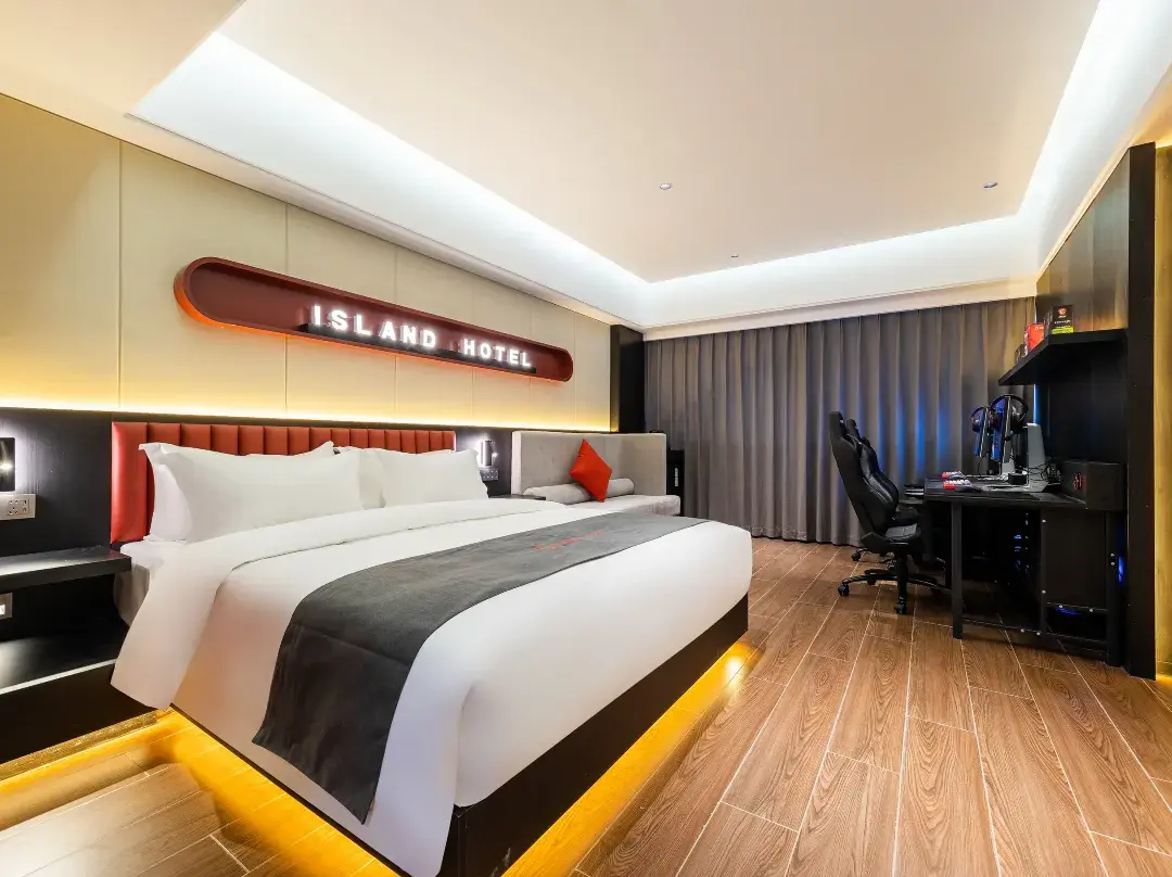 Mianyang Anlan High Altitude E-sports Hotel - Mianyang