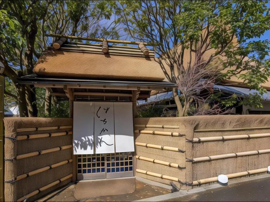 Hachikan - Otsu