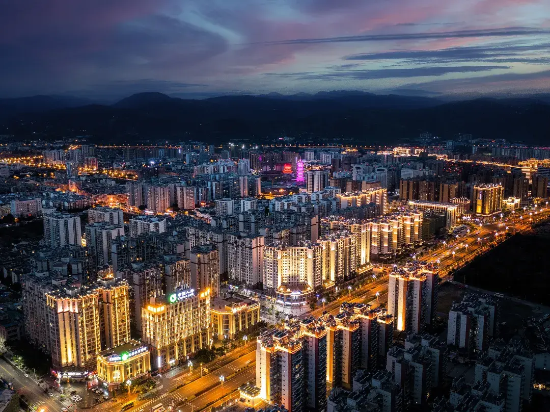 Sun Full Hotel - Ziyang