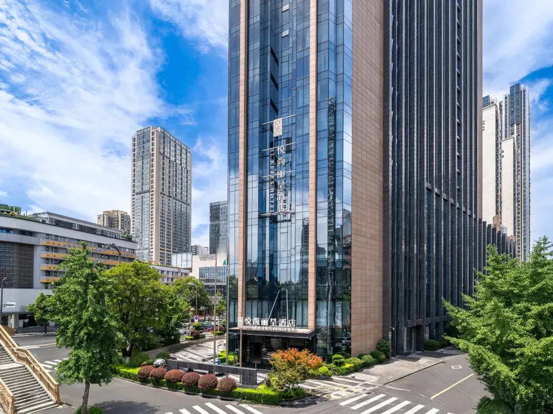 Rezen Hotel Chengdu Jiuyanqiao - Chengdú