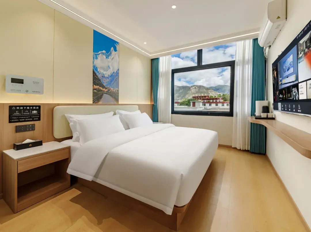 Delin Oxygen-enriched Hotel - District de Chengguan