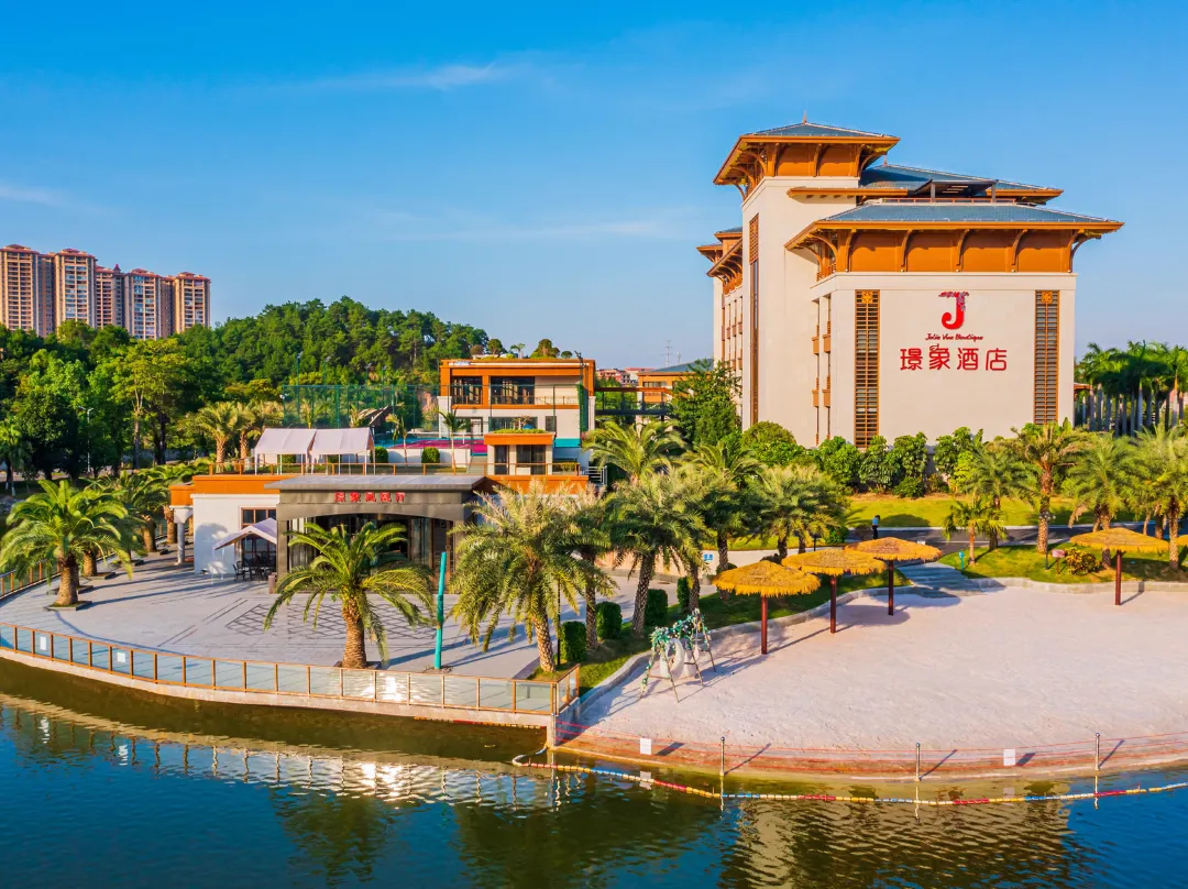 Yulin Jolie Vue Bontique Hotel(kra Bay And Garden Expo Garden) - Yulin
