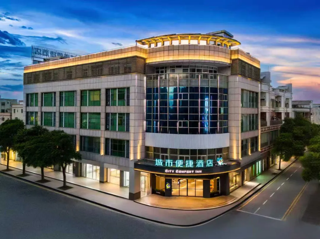 City Comfort Inn - Zhongshan