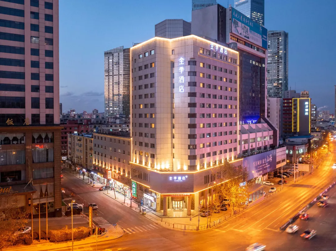 Ji Hotel - Dalian