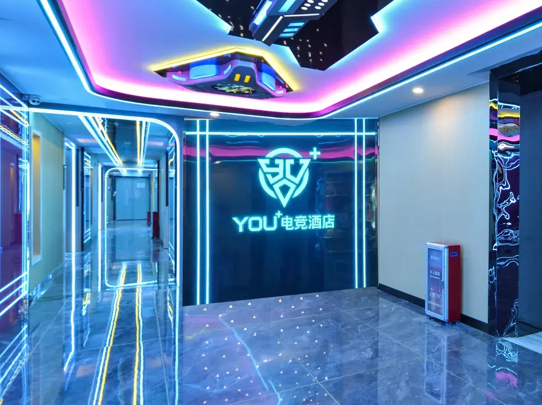 You+ E-sports Hotel - Guangzhou