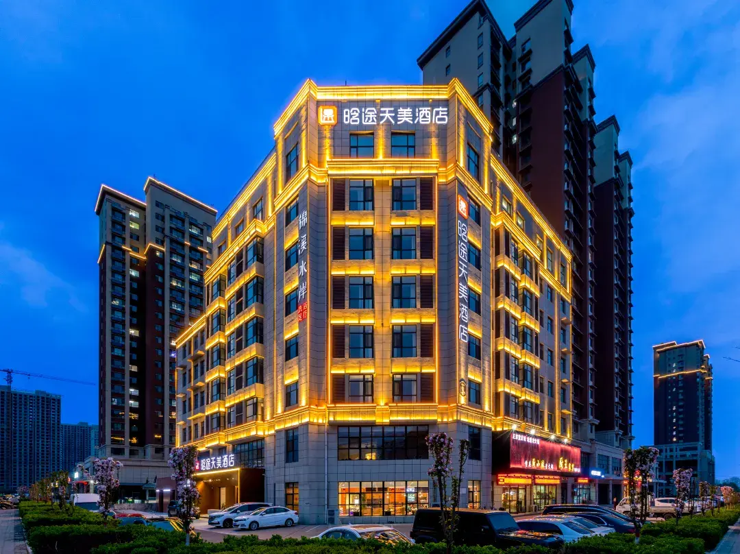 Jincheng Yutu Tianmei Hotel - Jincheng