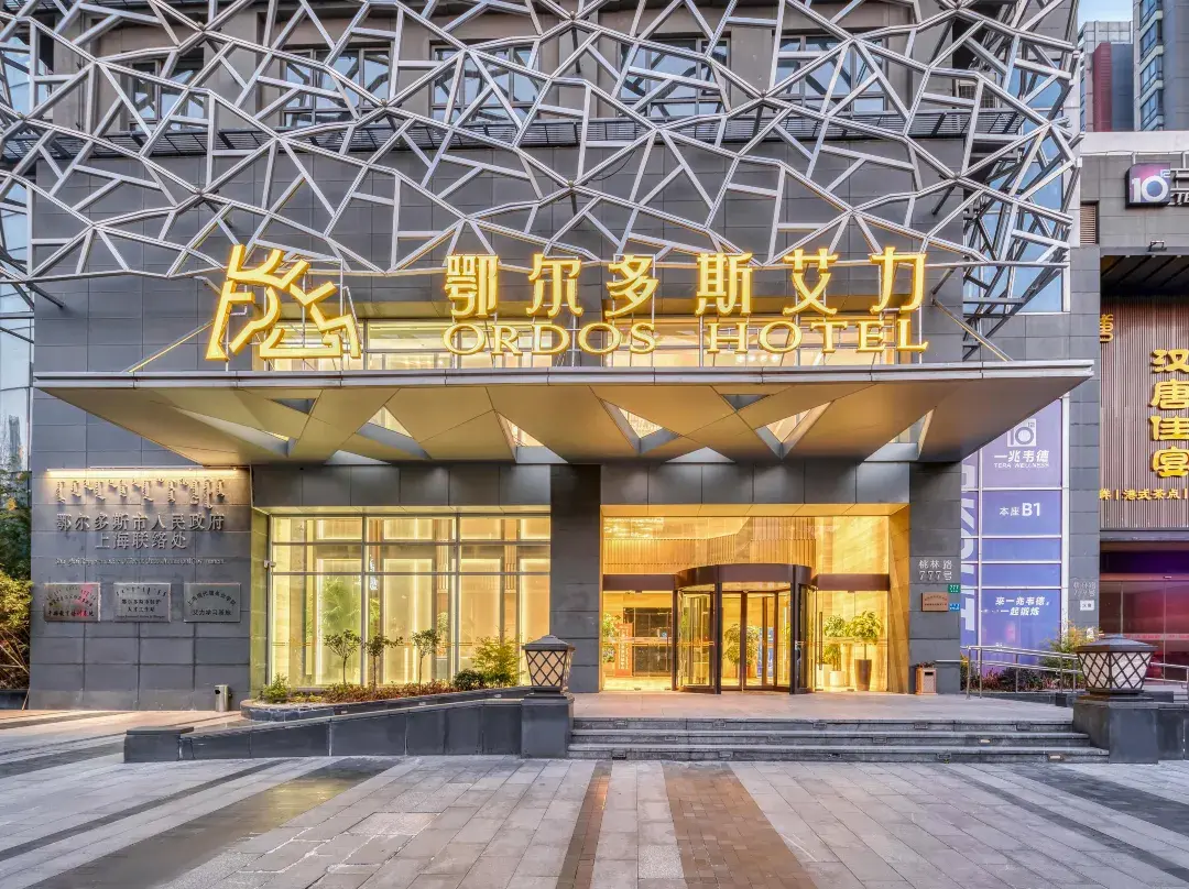 Ordos Hotel Shanghai - Shanghái