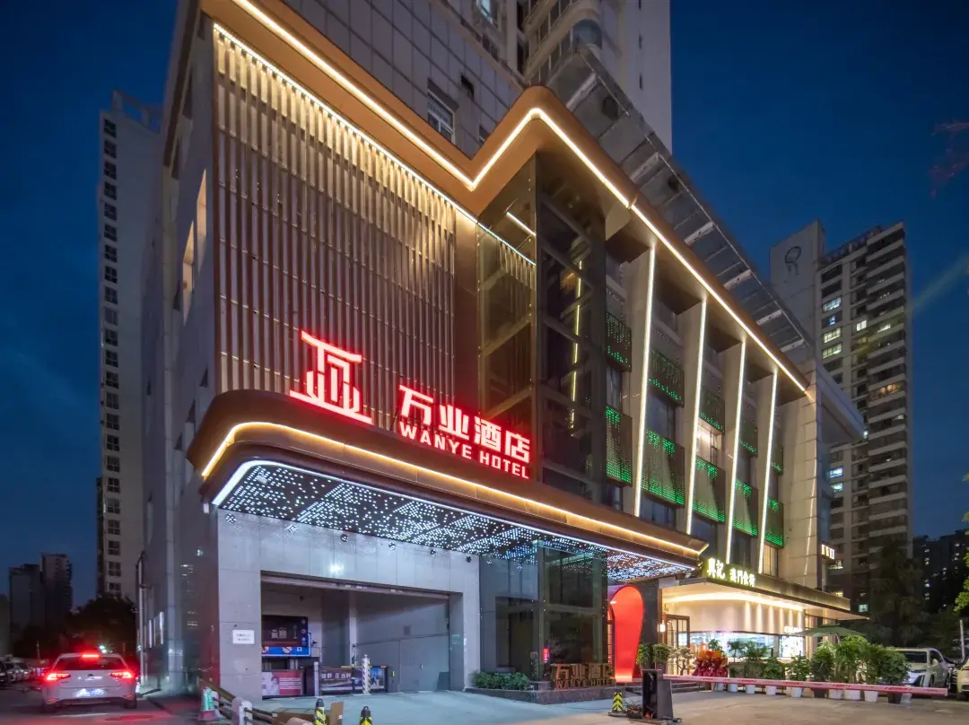 Luoyang Wanye Hotel - Luoyang