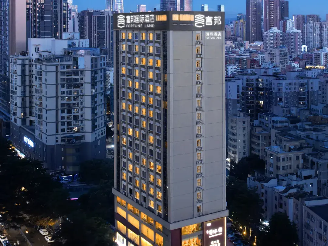 Fortune Land Shenzhen - Shenzhen