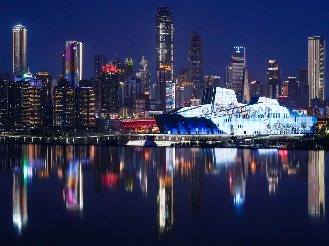 Renbin Riverview Hotel - Chongqing