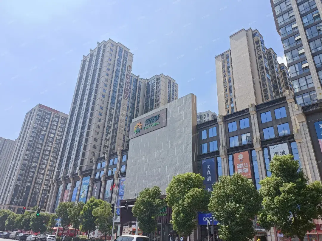 No.8 Mansion Theme Hotel - Changsha