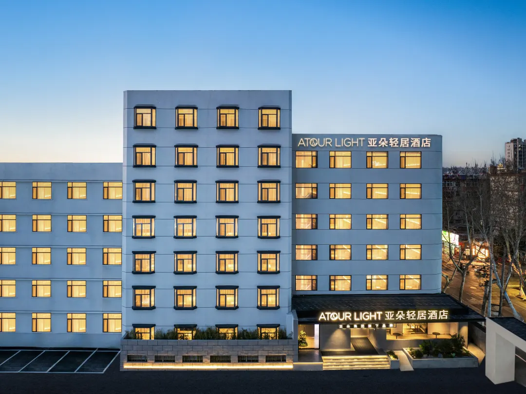 Jinan Shandong University Shanda South Road Light Residence Hotel - Jinan