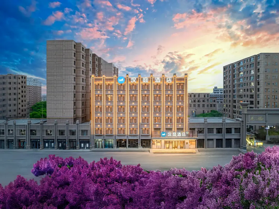 Hanting Hotel - Zhangye