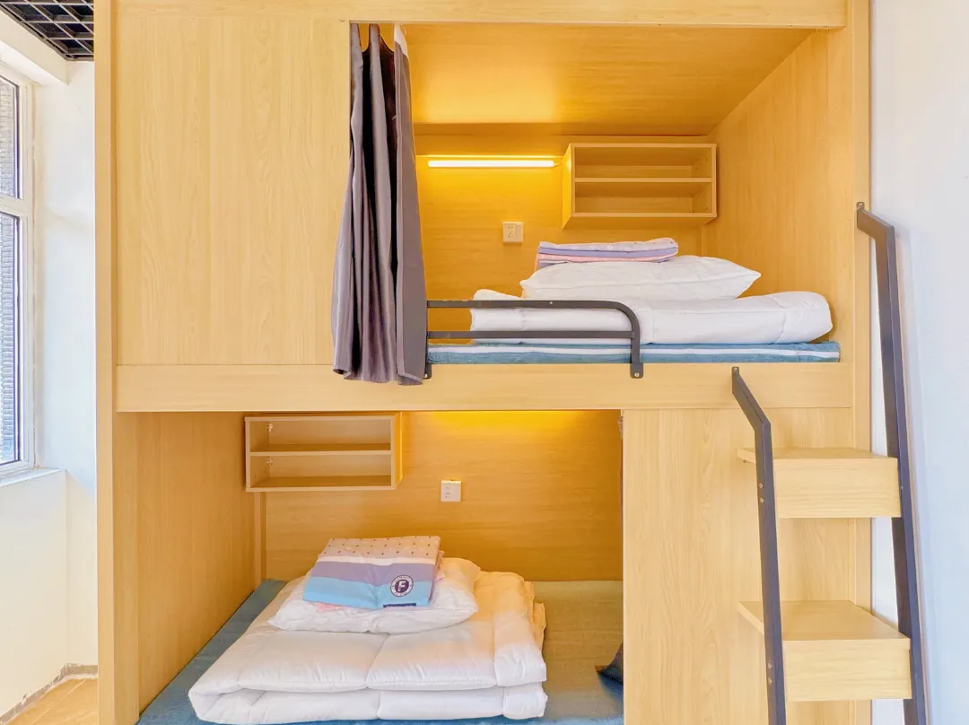 Jingyou Hostel - Pékin