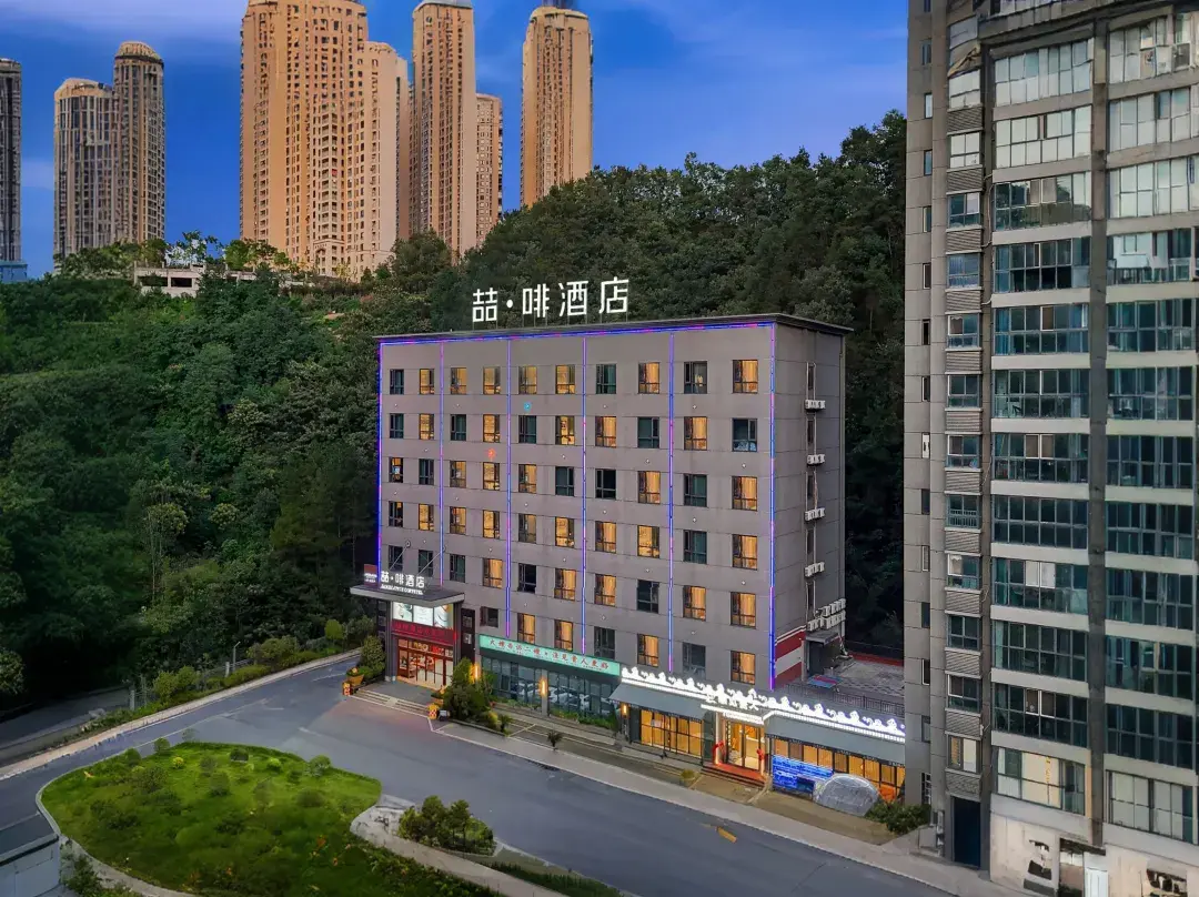 Zhe Fei Hotel - Shiyan