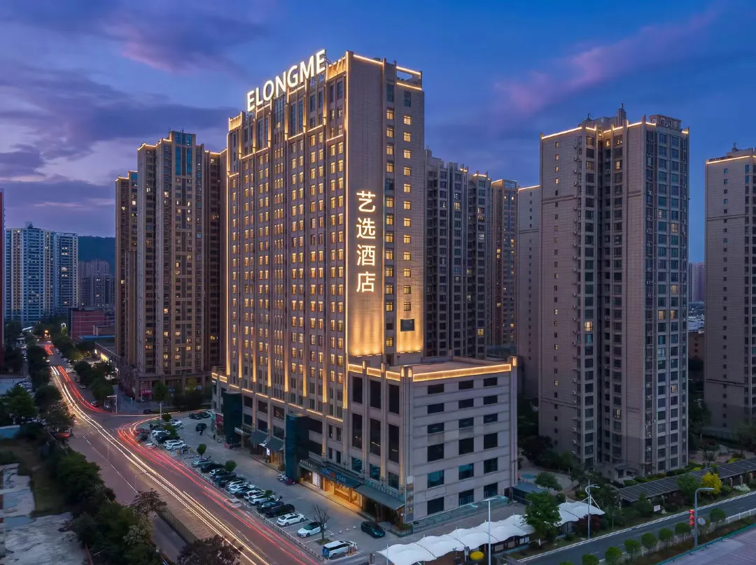 Ronghua Hotel - Baoji
