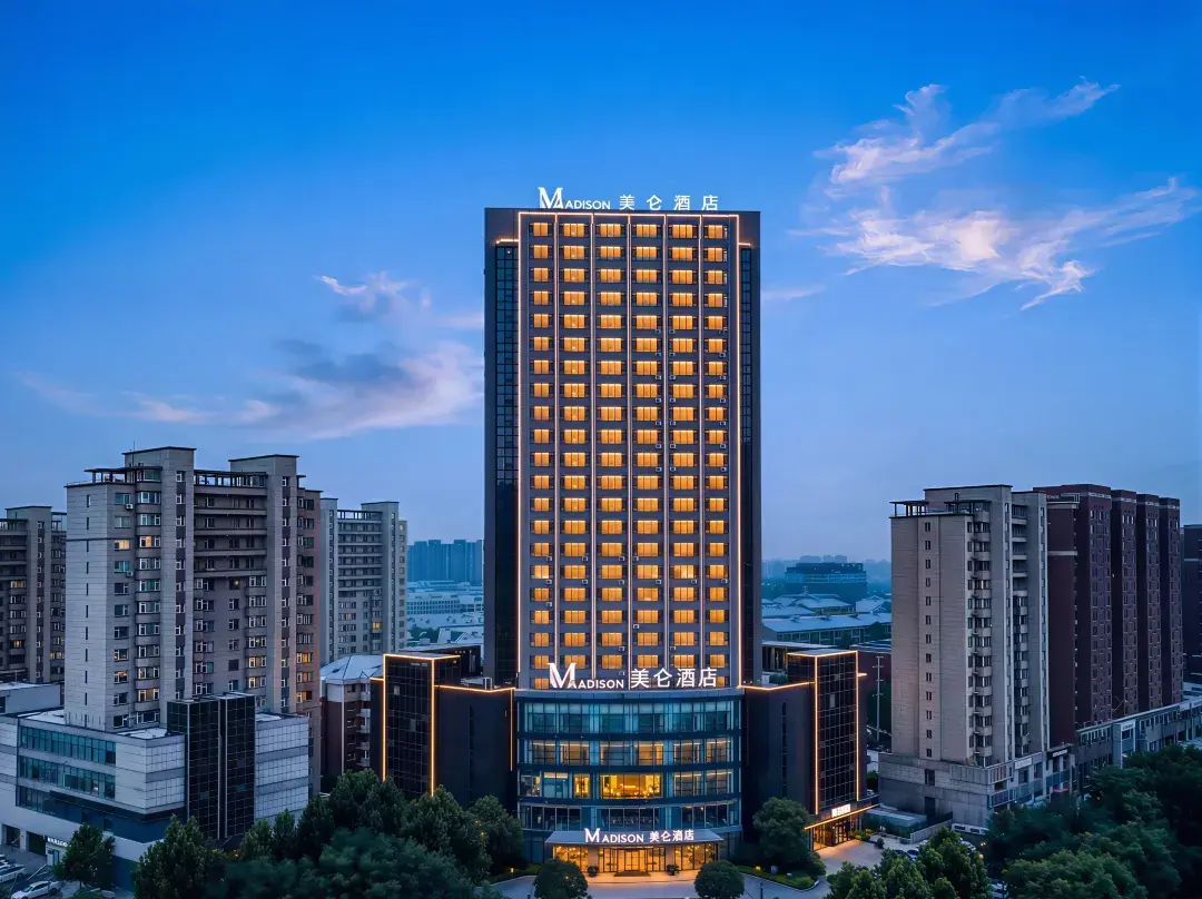 Madison Hotel Changchun Wuyue Square - Changchun