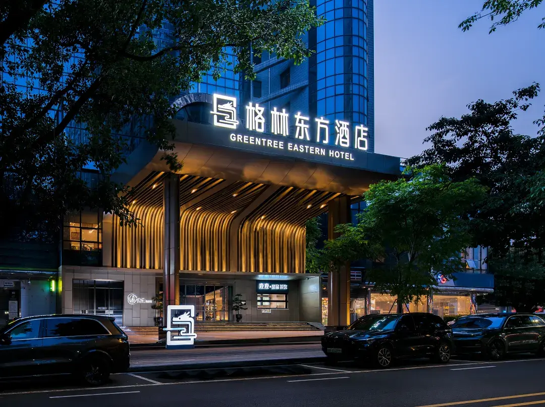 Greentree Eastern Hotel Shenzhen Futian Huaqiang North Branch - Yuen Long