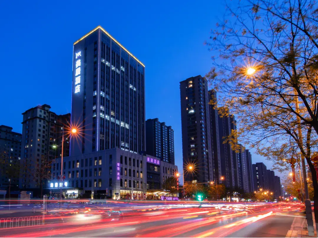 Mercure Hotel - Taiyuan