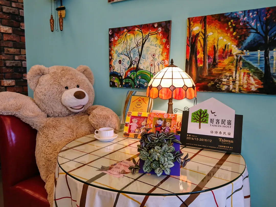 Bestime Hostel - 주산 진