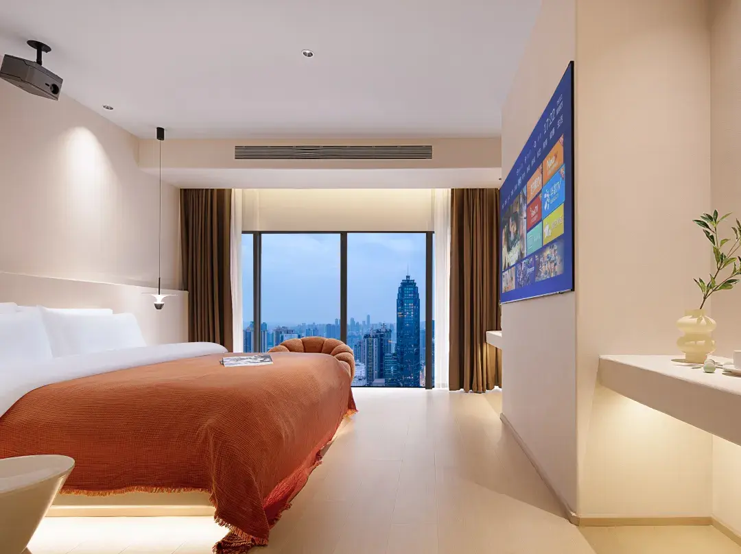 Shanxingjian Smart Hotel - Chongqing