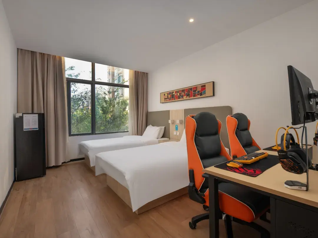 Ai E-sports Hotel - Shanghái