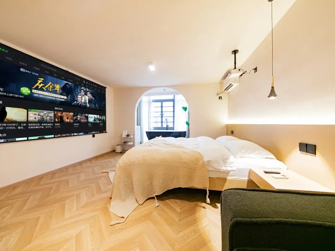 Aisheli Hotel - Fuzhou