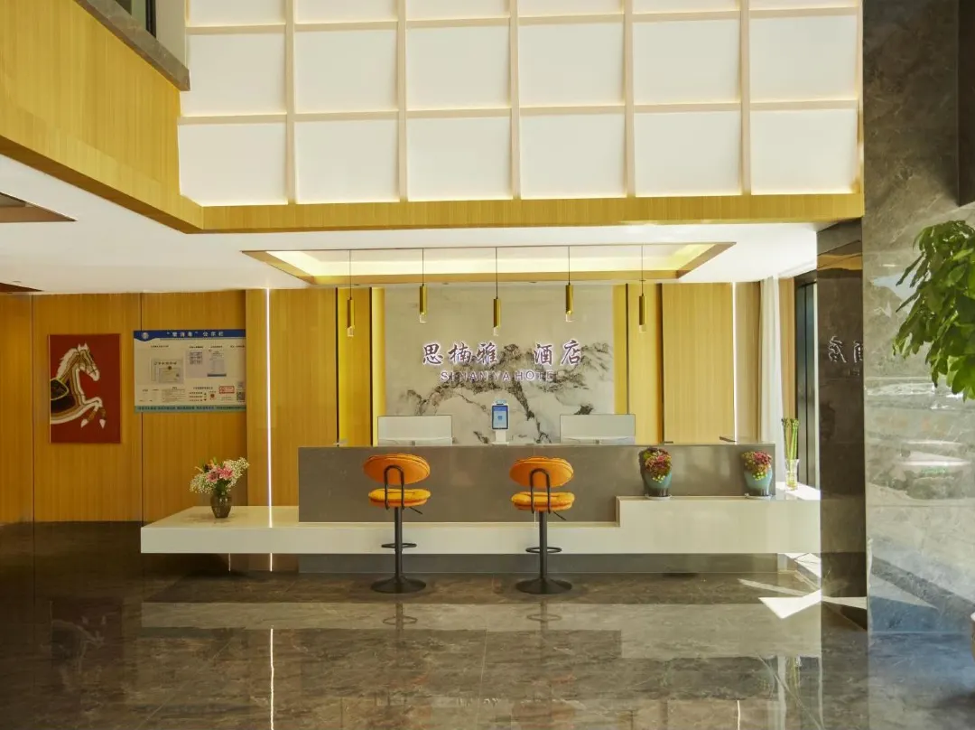 Sinya Hotel - Dali