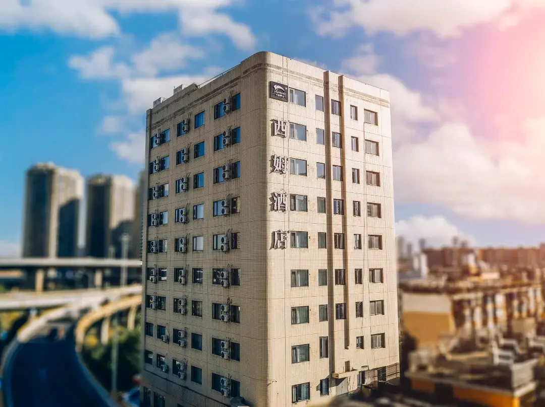 Ximu Hotel  Kunming Mixc - Kunming