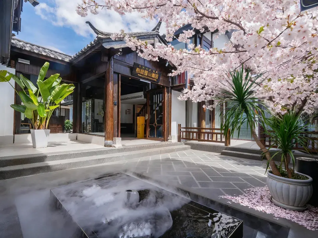 Baicheng Snow Mountain Courtyard - Lijiang