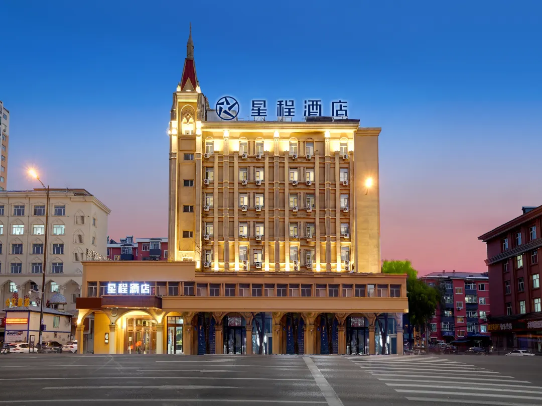 Starway Hotel - 