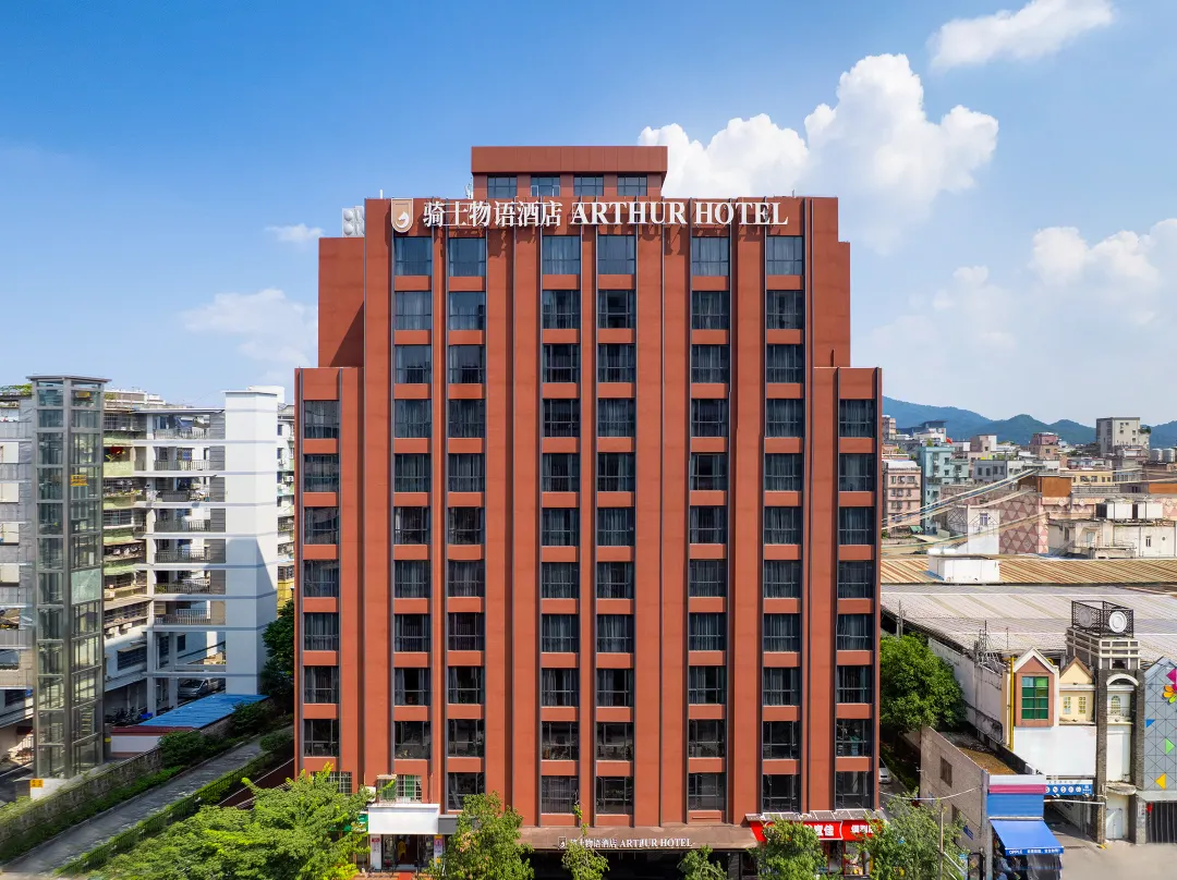 Arthur Hotel Baiyun Guangzhou - Guangzhou