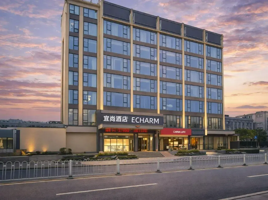 Echarm Hotel - Zhangjiajie