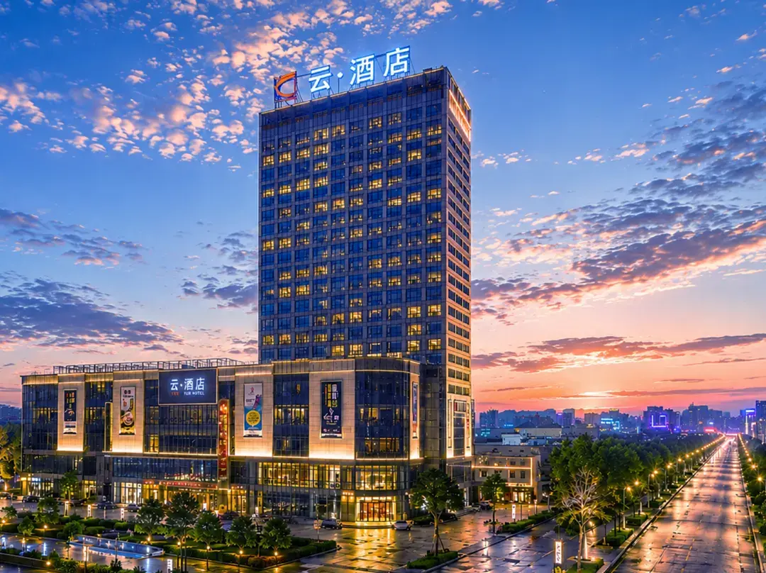 Yun Sky Garden Hotel - Jingmen