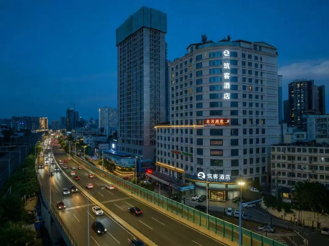 Zhu Ke Hotel - Nanning