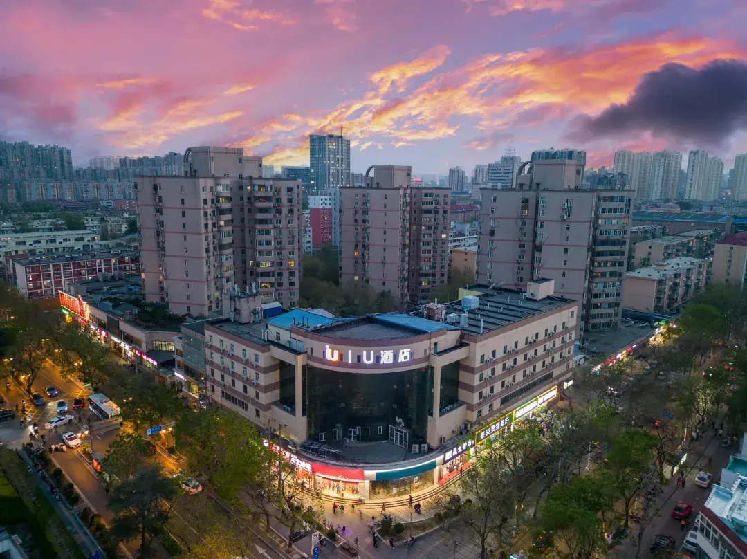 Iu Hotel - Shijiazhuang