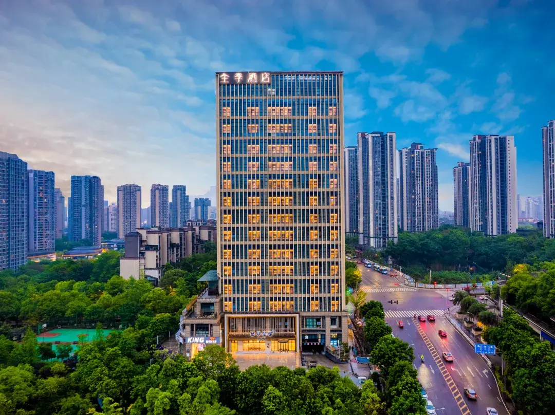 Ji Hotel - Chongqing