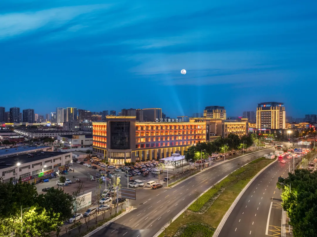 Yilongxuan Hotel - Zhengzhou