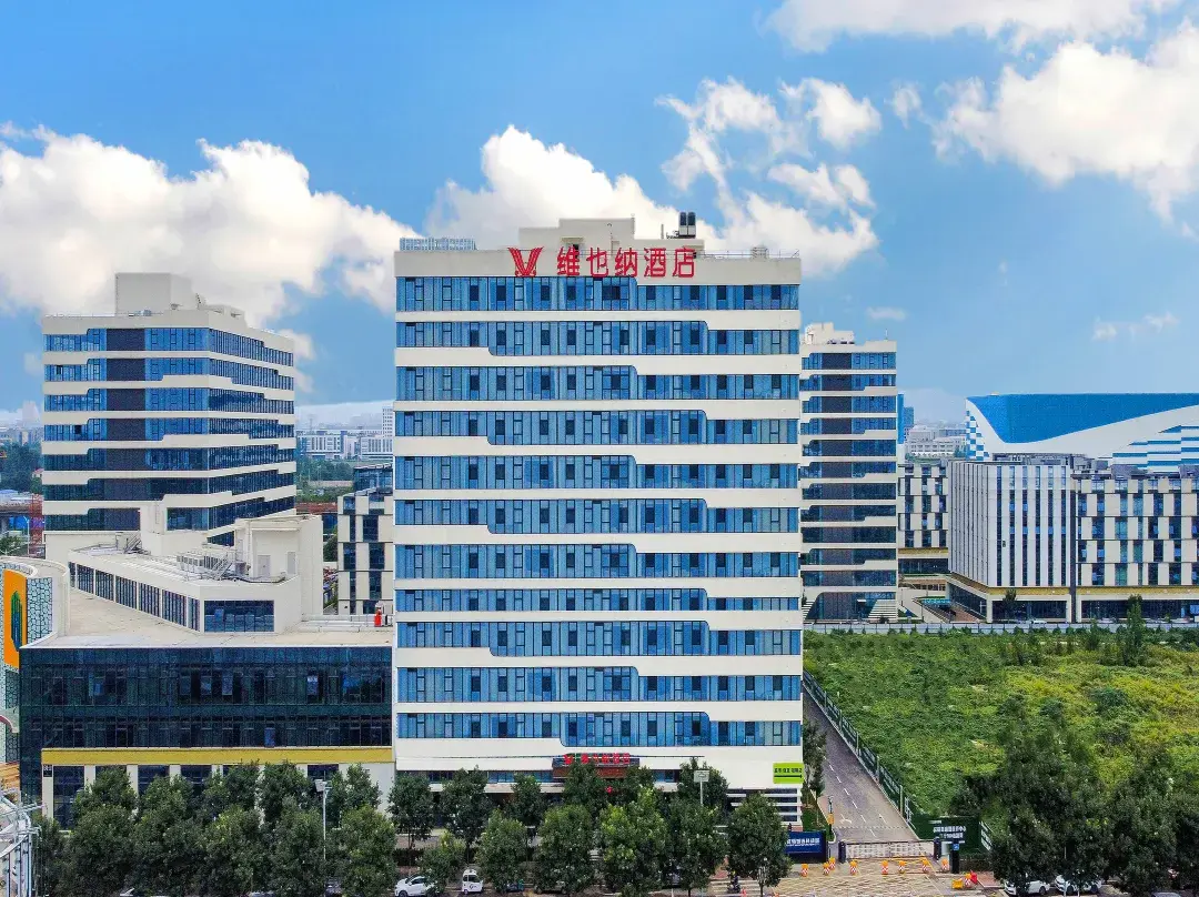Vienna Hotel - Jinan