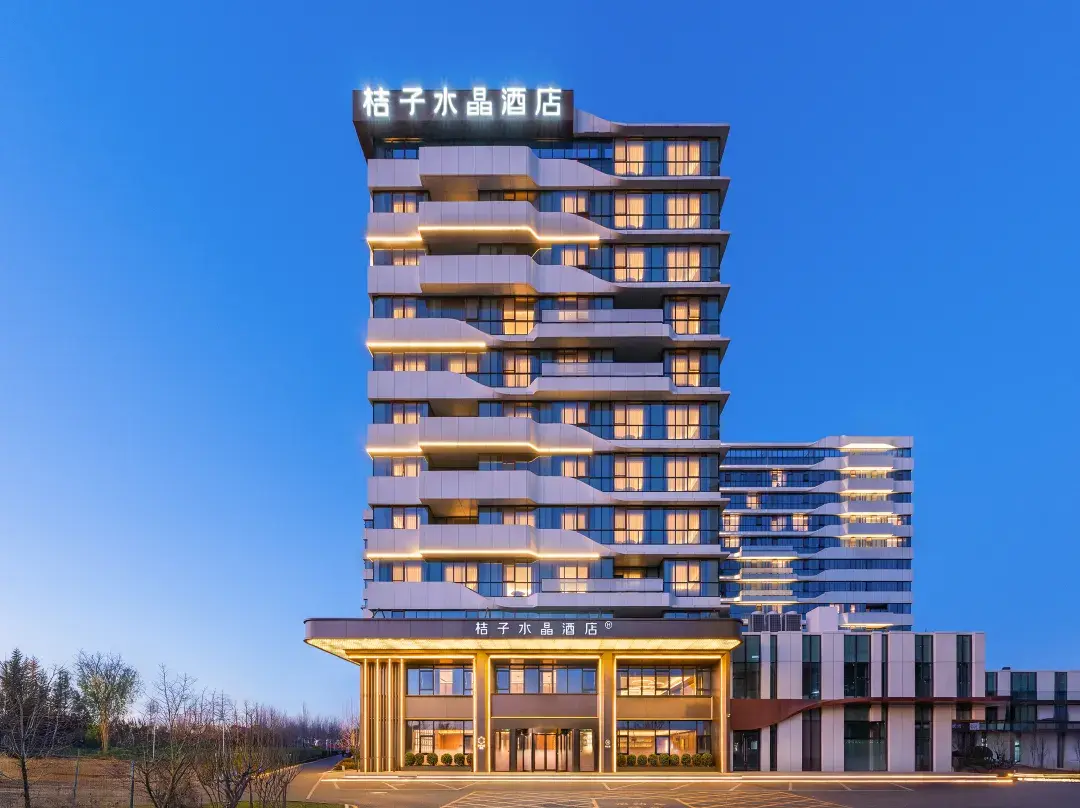 Crystal Orange Beijing Yizhuang Jd Intelligent Industrial Park Hotel - Tongzhou