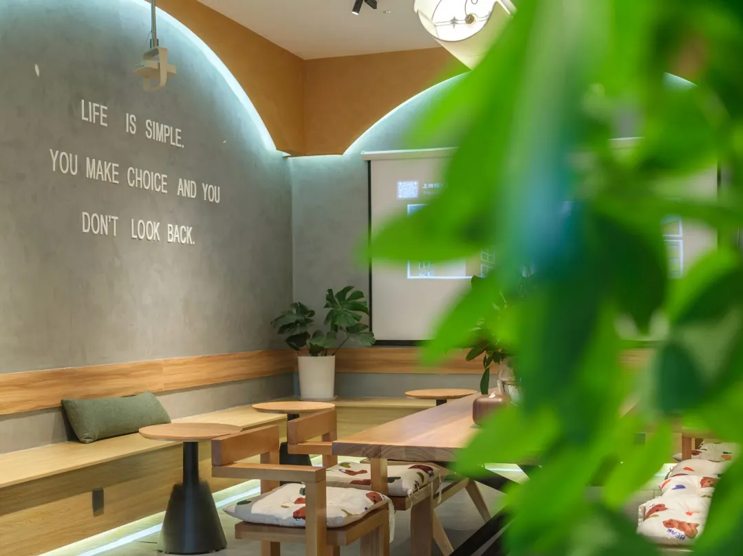 Demba Inn - Shanghai