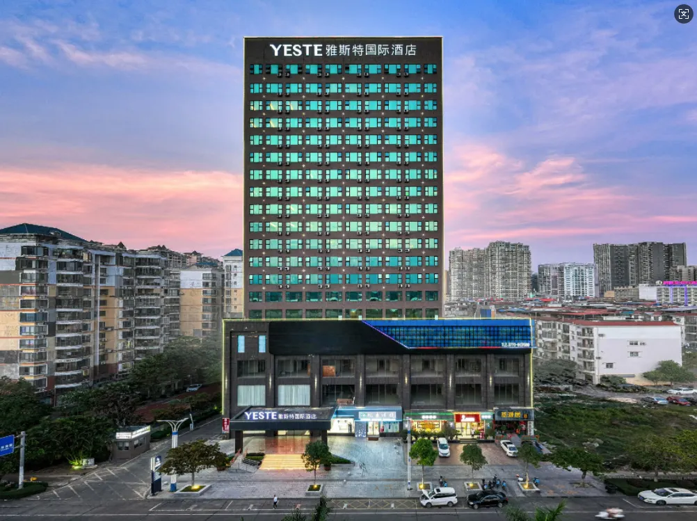 Yeste International Hotel - 팡청강 시