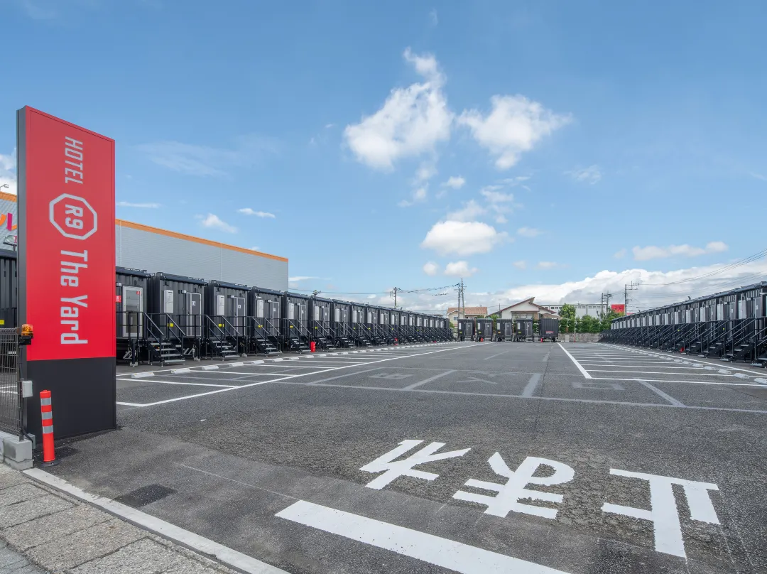 Hotel R9 The Yard Yamanashichuo - Shizuoka