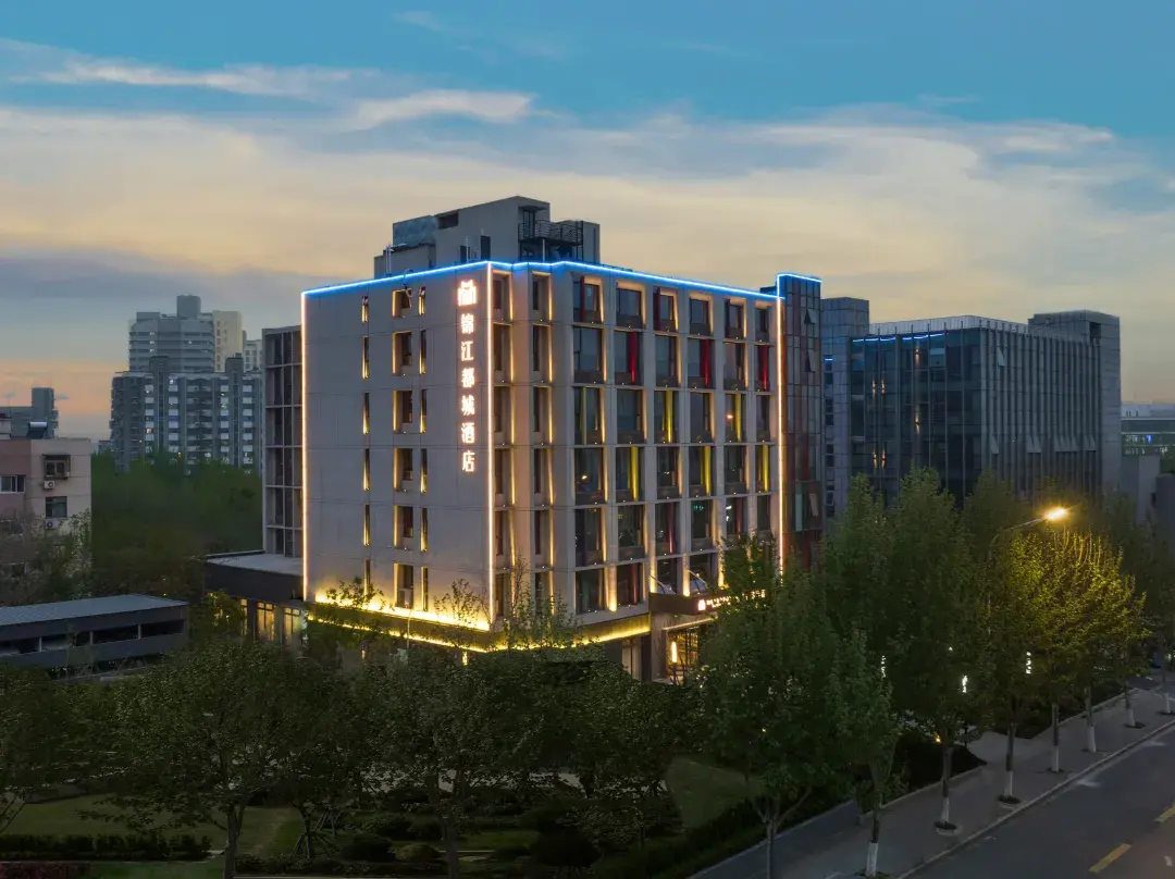 Jinjiang Metropolis Hotel - Nankin