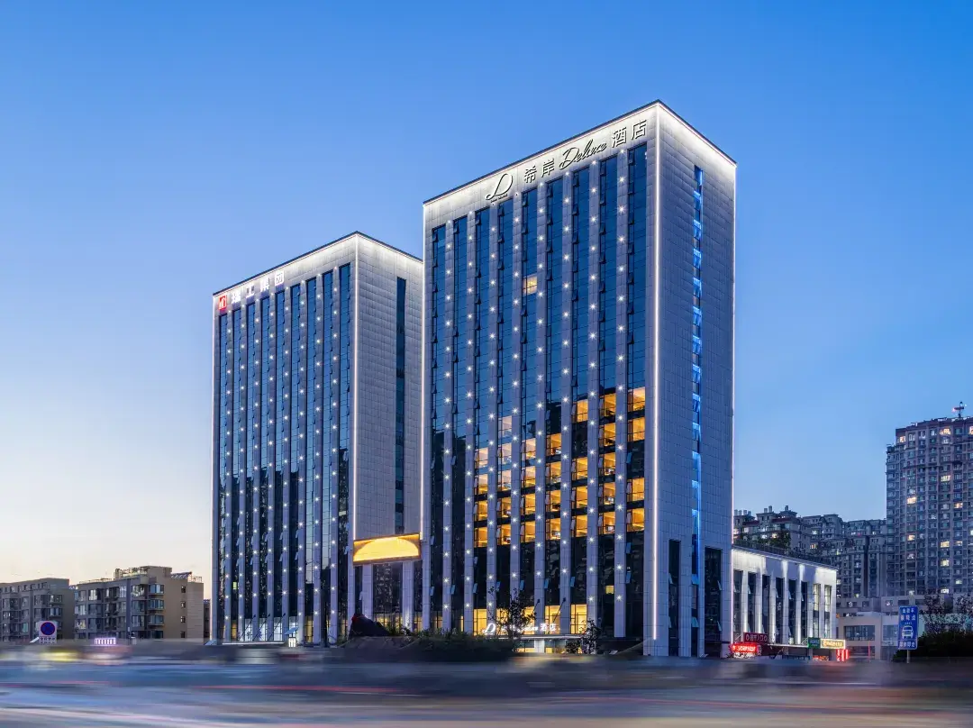 Xana Deluxe Hotel Rizhao Sizhengfu   Wanpingkou Store - 日照市