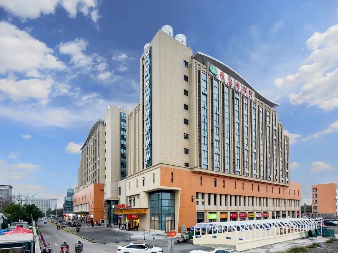 Vienna Hotel - Fuyang