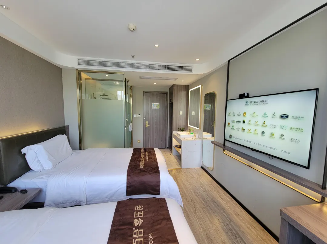 7 Days Premium Hotel - Shiyan